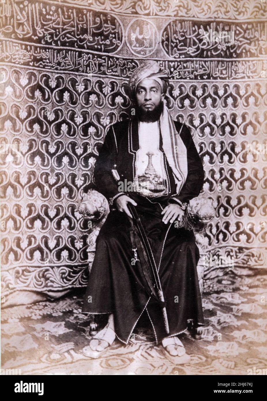 Sultan ali zanzibar hi-res stock photography and images - Alamy