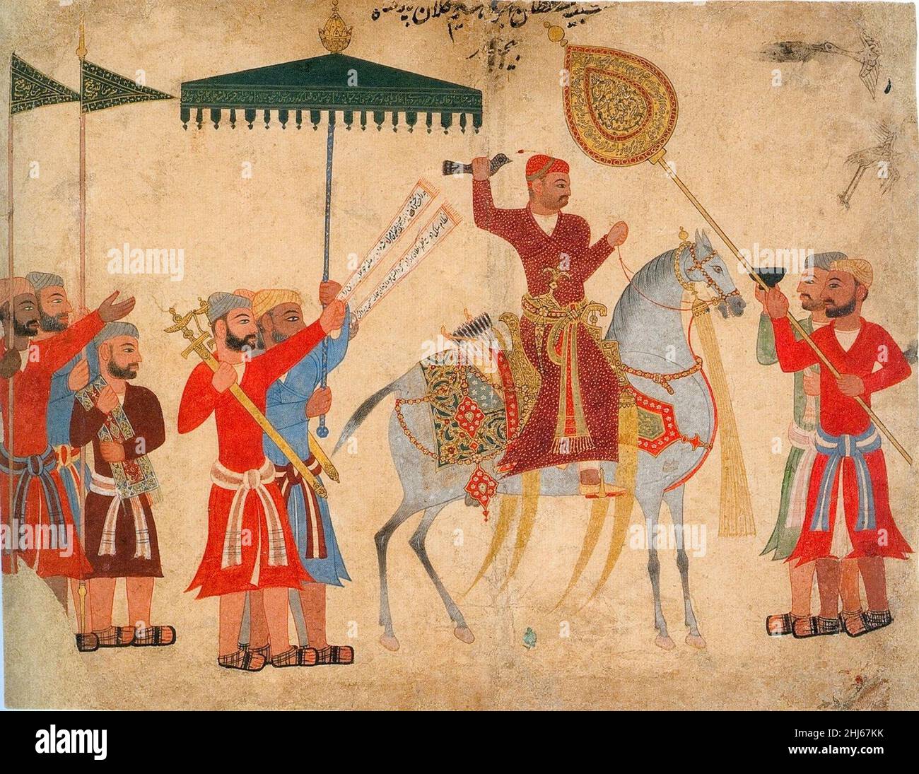 Sultan Husain Nizam Shah I on Horseback, Ahmadnagar ca. 1555 Stock ...