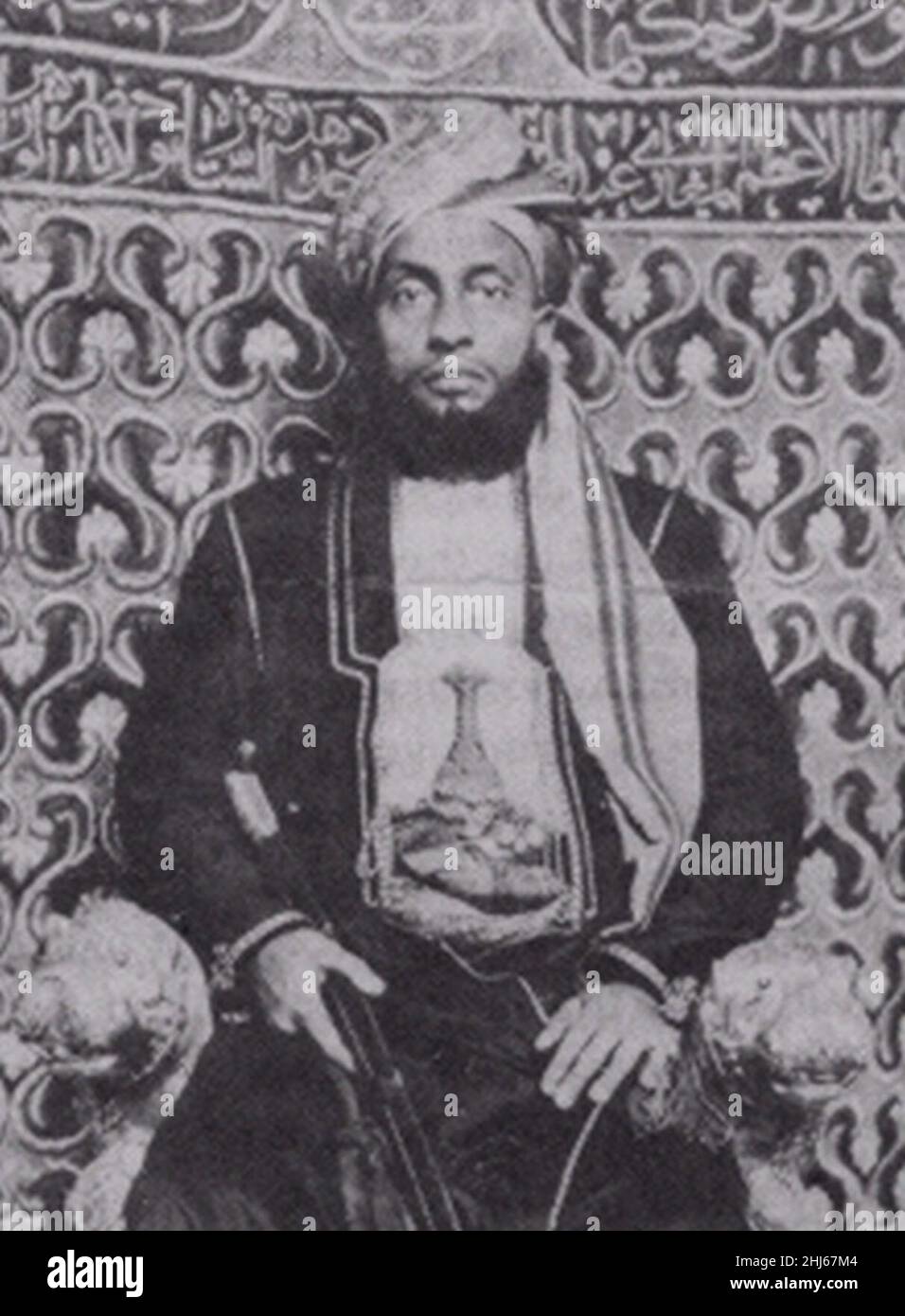 Sultan Ali bin Said Stock Photo - Alamy