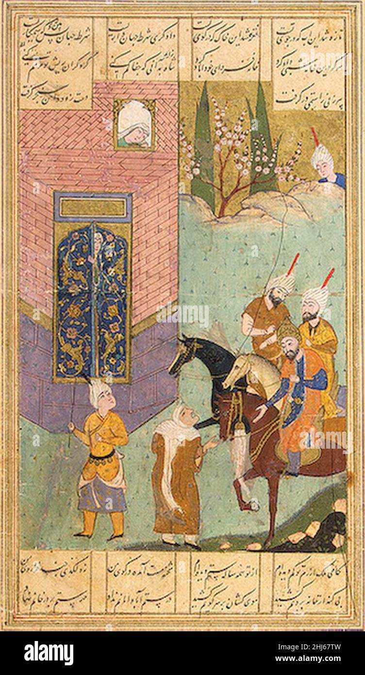 Sultan Sanjar and old woman 1541 Stock Photo - Alamy