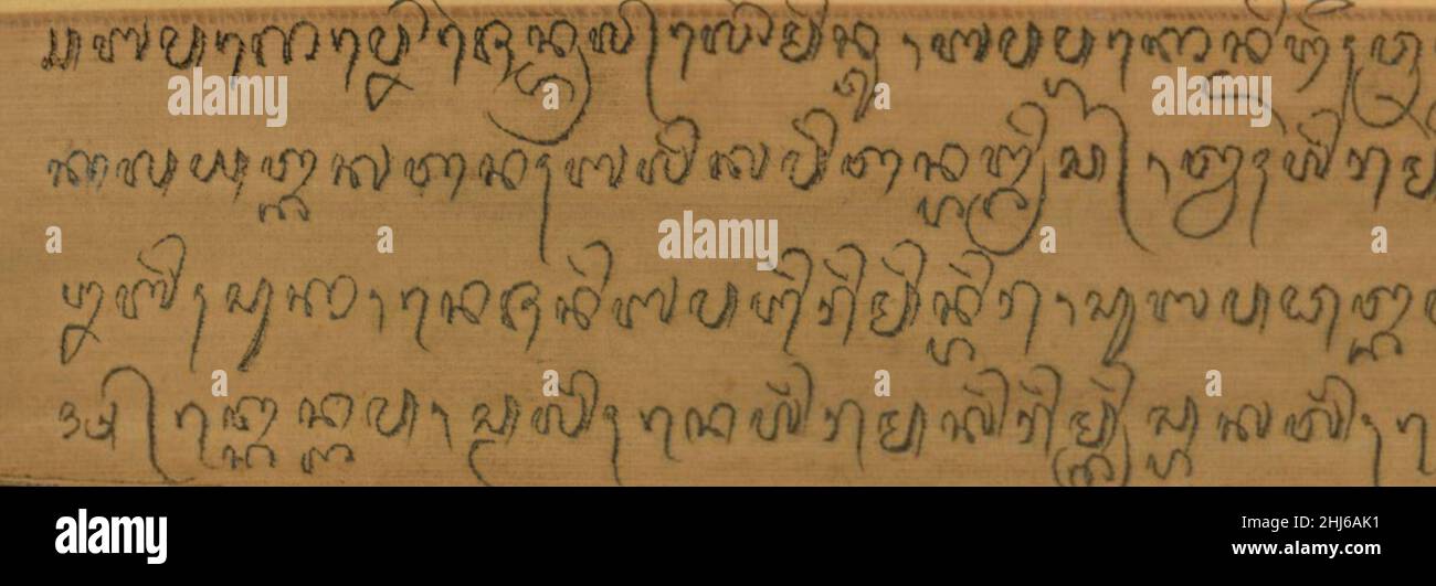 Lord minto hi-res stock photography and images - Alamy