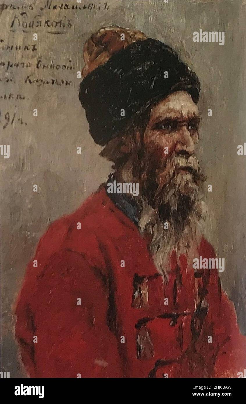 Yefim hi-res stock photography and images - Alamy