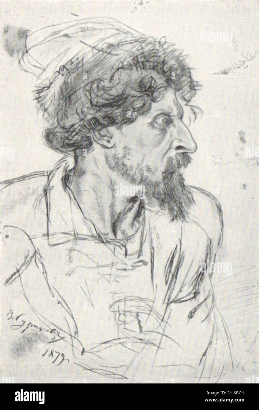 The strelets hi-res stock photography and images - Alamy