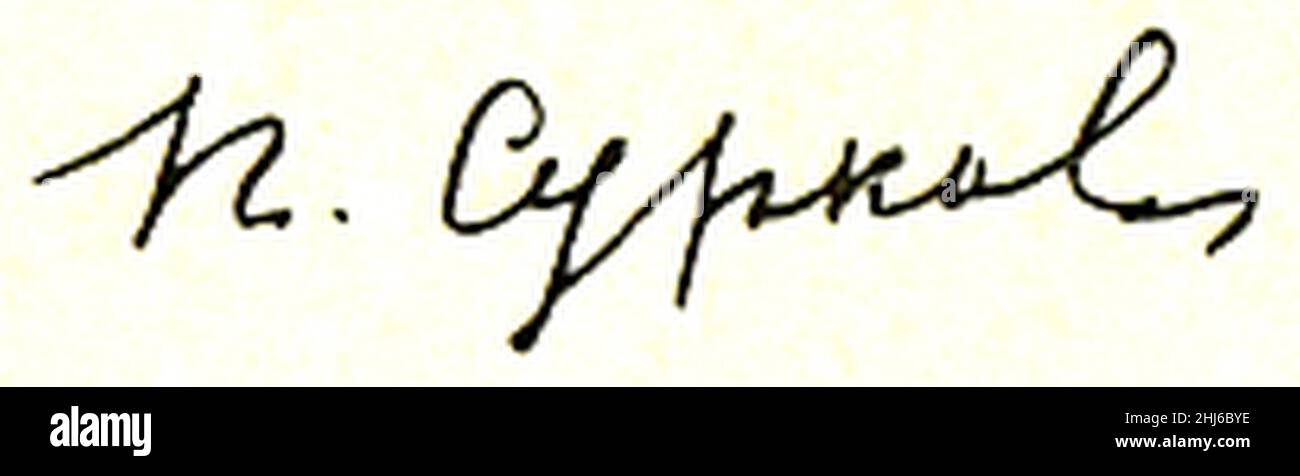 Surkov Petr Sign Stock Photo - Alamy