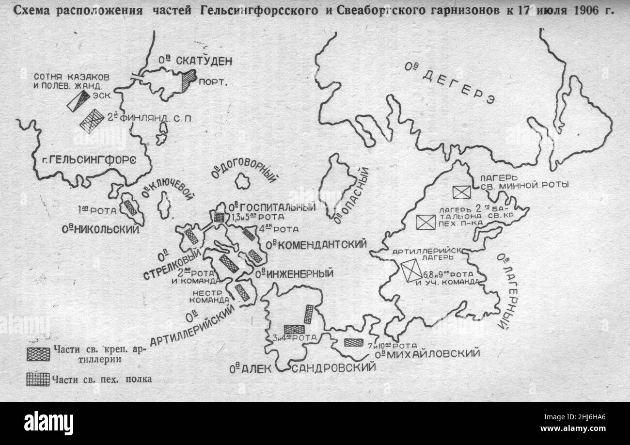 Sveaborg map 1906 Stock Photo - Alamy