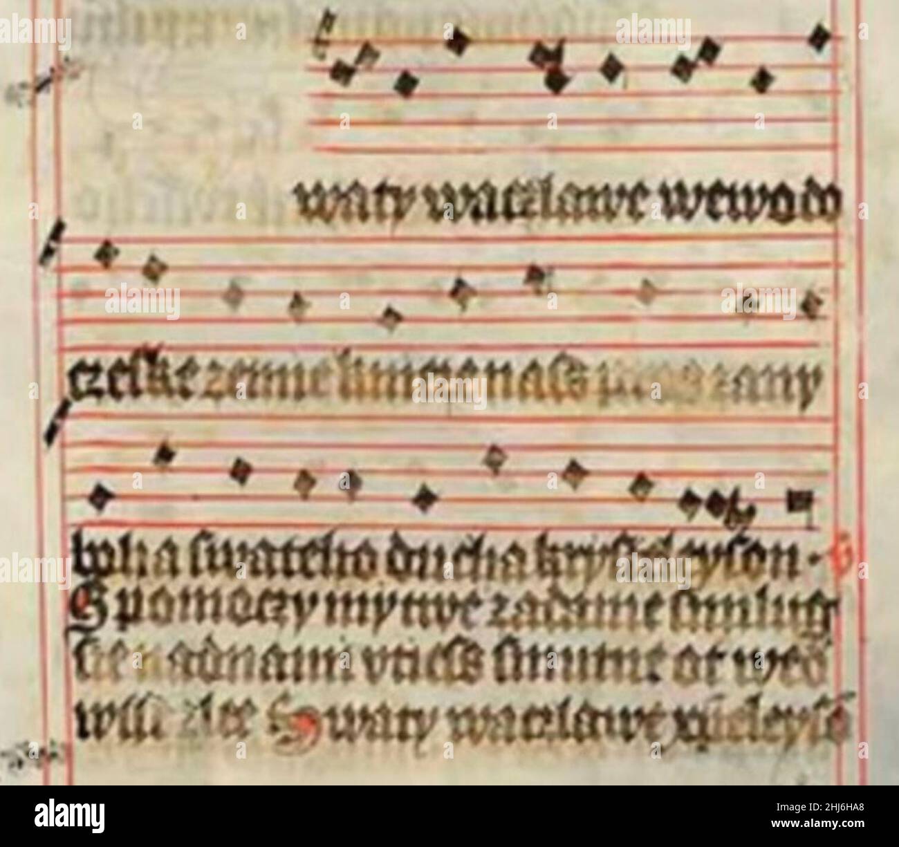 Medieval liturgy hi-res stock photography and images - Alamy