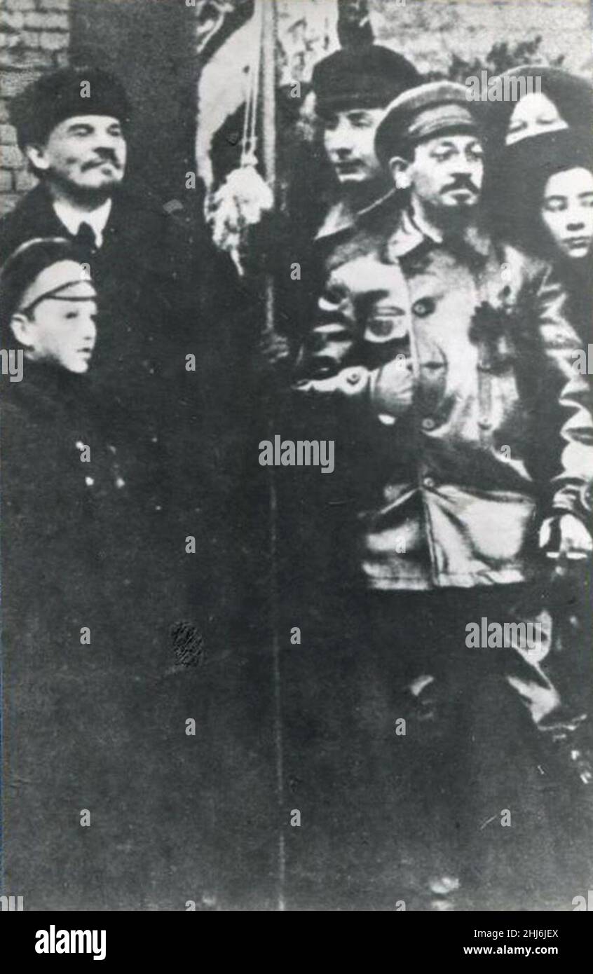 Small lenin hi-res stock photography and images - Alamy