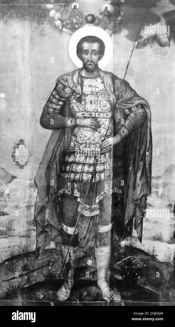 Svyatoj Ioann Voin Stock Photo - Alamy