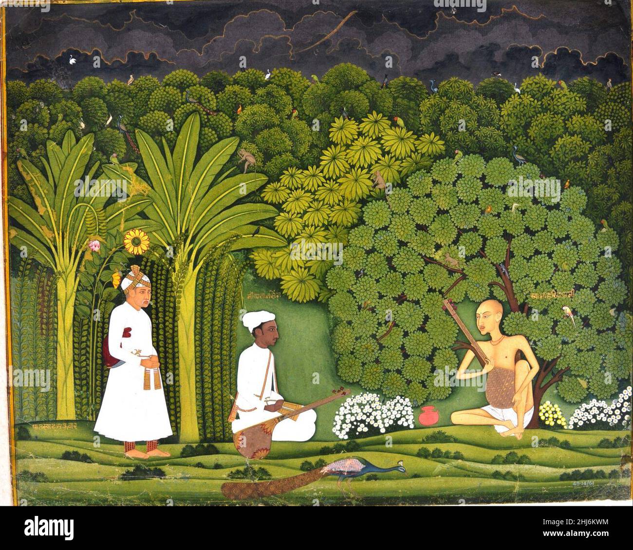 Swami Haridasa with Tansen and Akbar at Vrindavana Stock Photo - Alamy