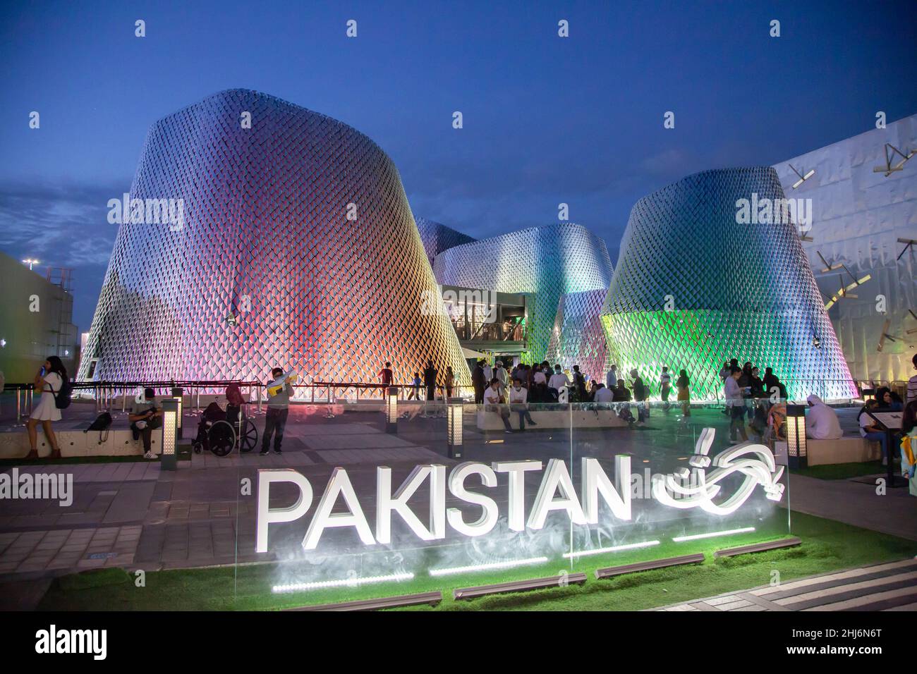 Expo 2020 dubai pakistan pavilion hi-res stock photography and images ...