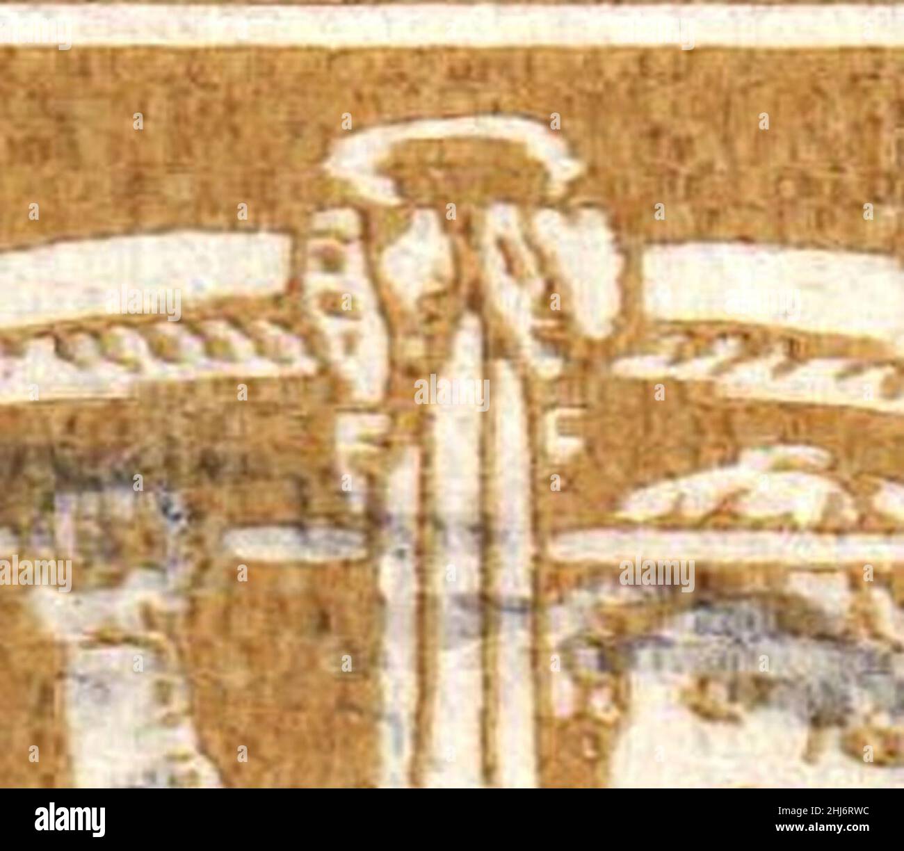 Switzerland 1910 2c type II Zs123II detail Stock Photo - Alamy