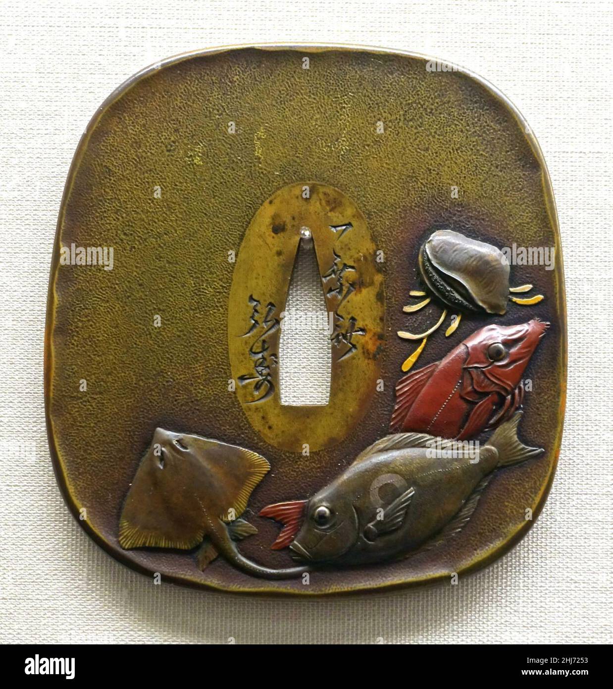 Sword guard with fish design, by Hirotoshi, Japan, Edo period, 1800s AD ...