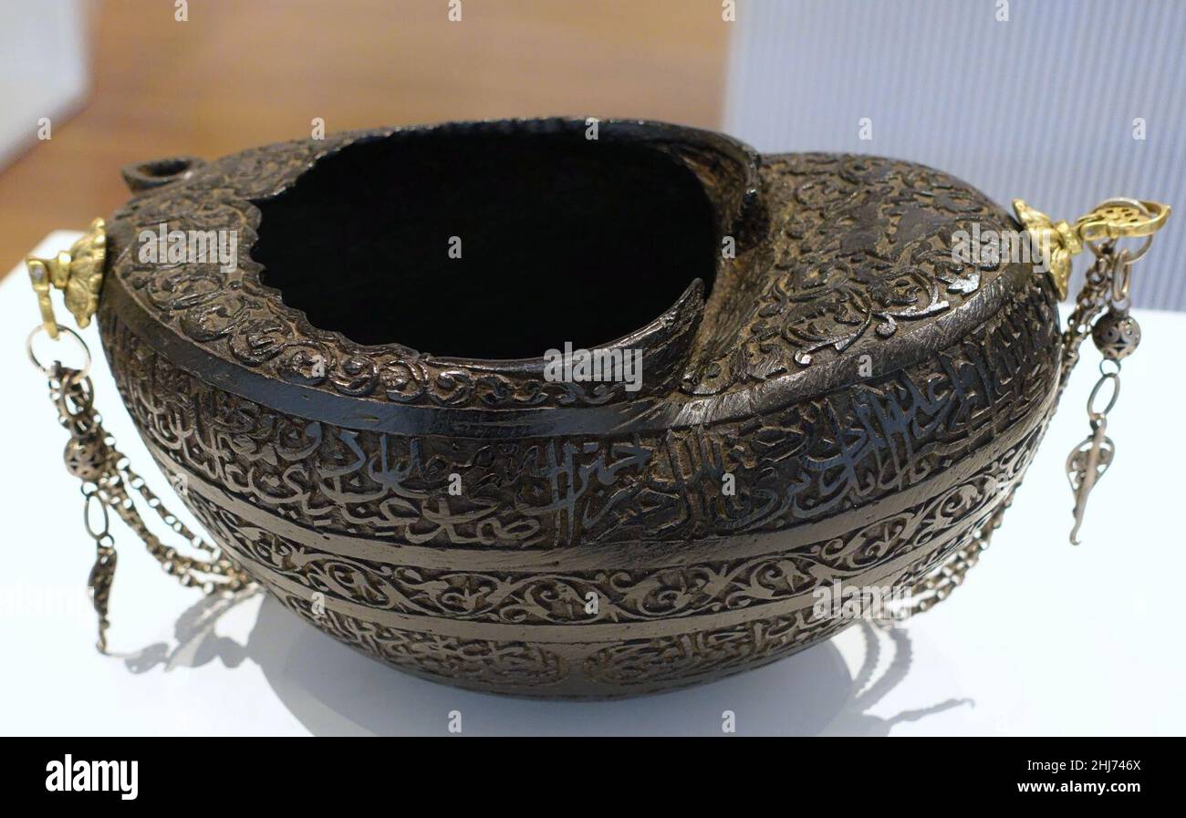 Symbolic bowl (kashkul) with prayer, Iran, second half of 19th century ...