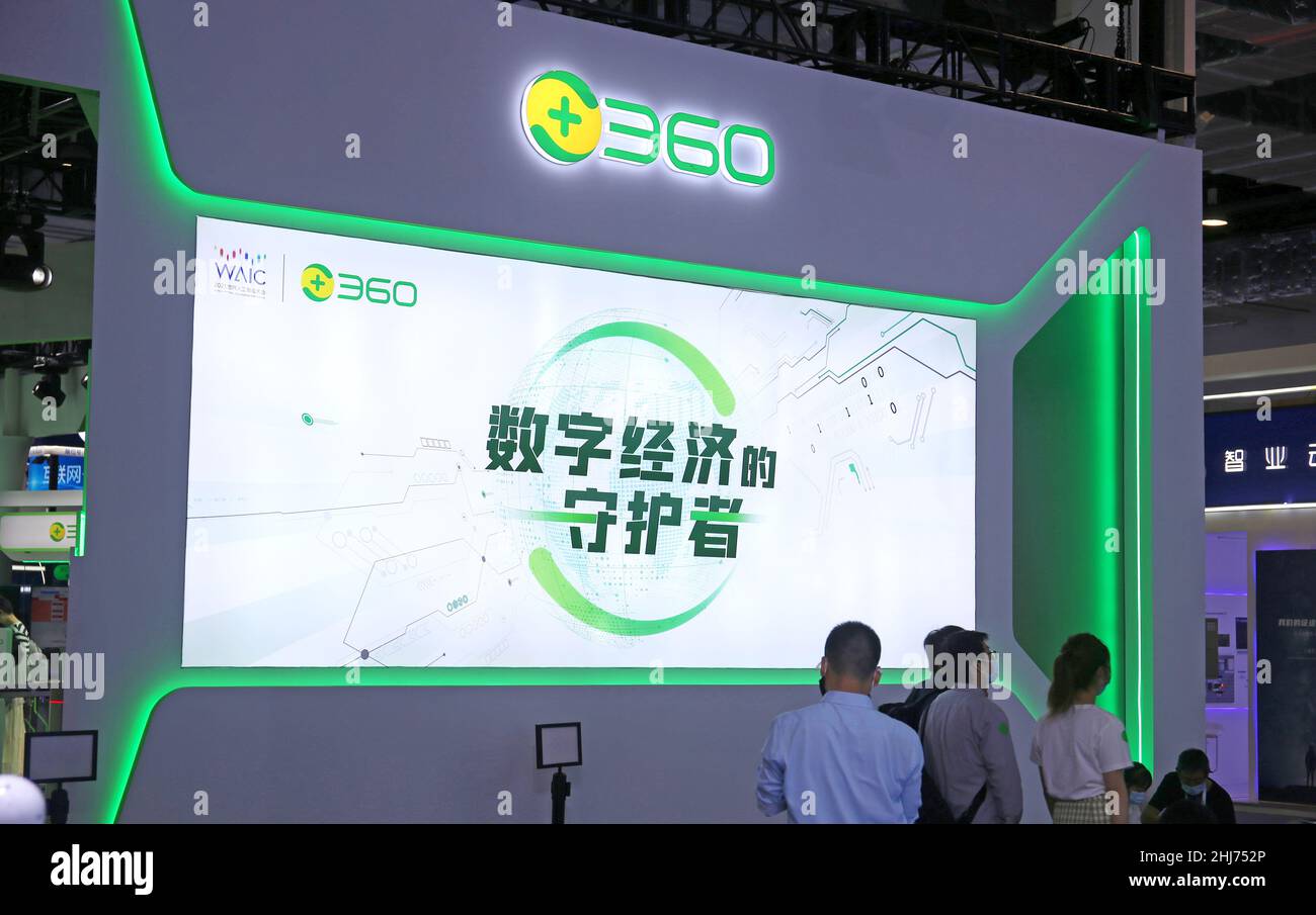 SHANGHAI, CHINA - JULY 7, 2021 - The 360 booth at the World Artificial ...