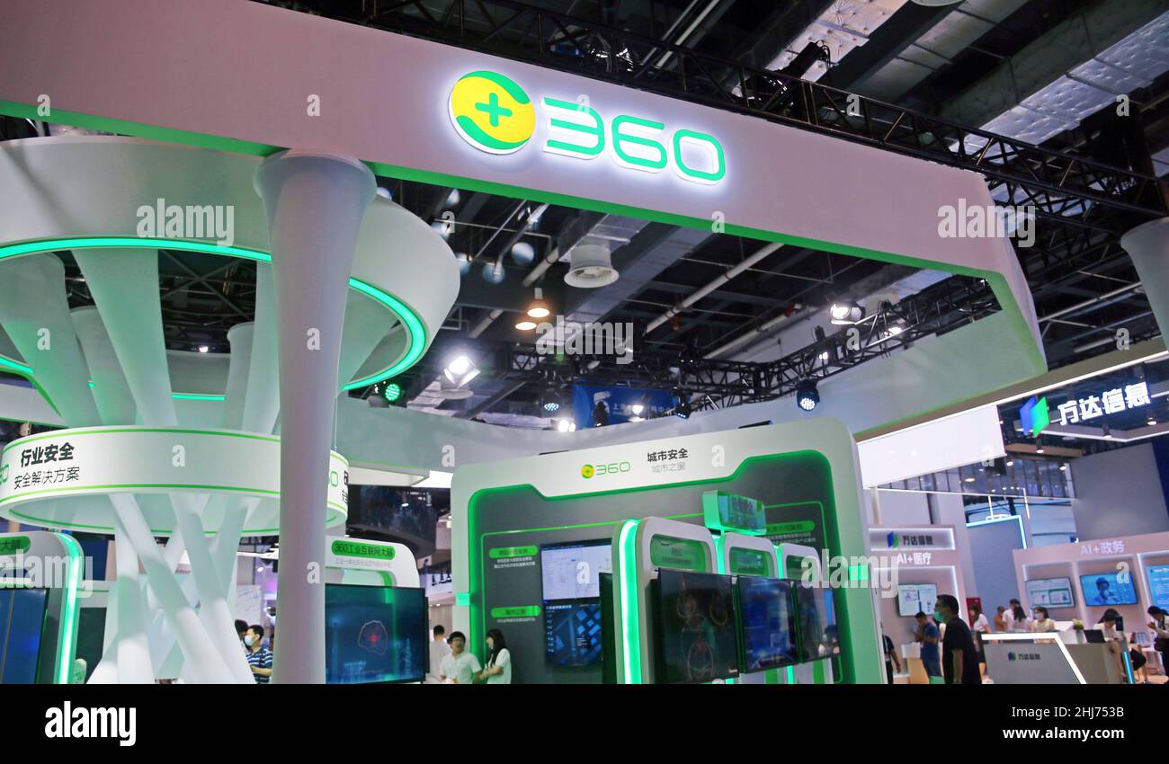 SHANGHAI, CHINA - JULY 7, 2021 - The 360 booth at the World Artificial ...