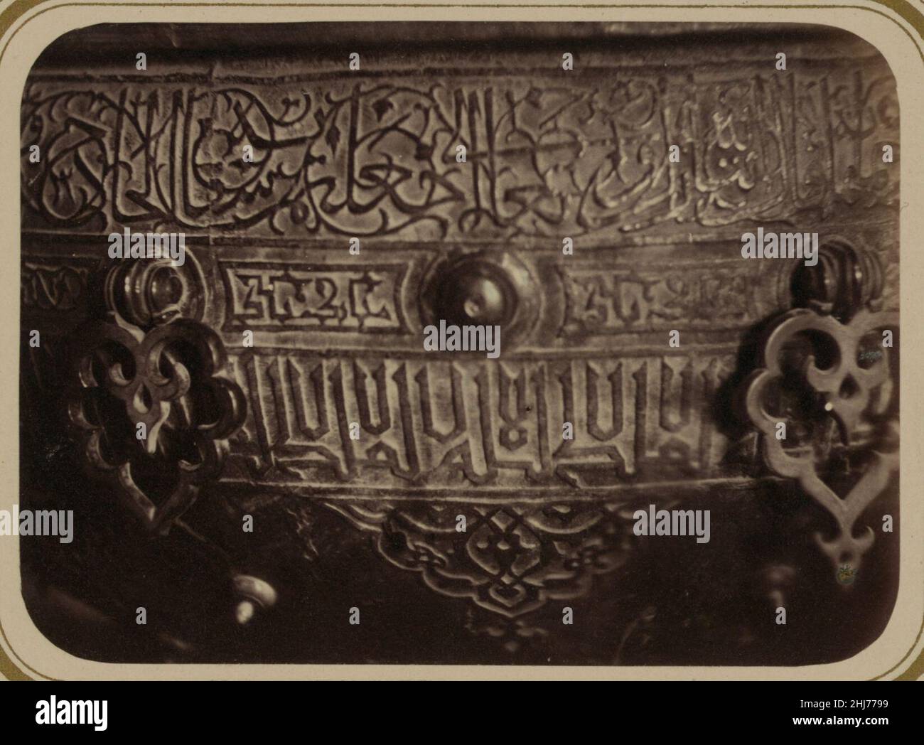 Sakkai hi-res stock photography and images - Alamy