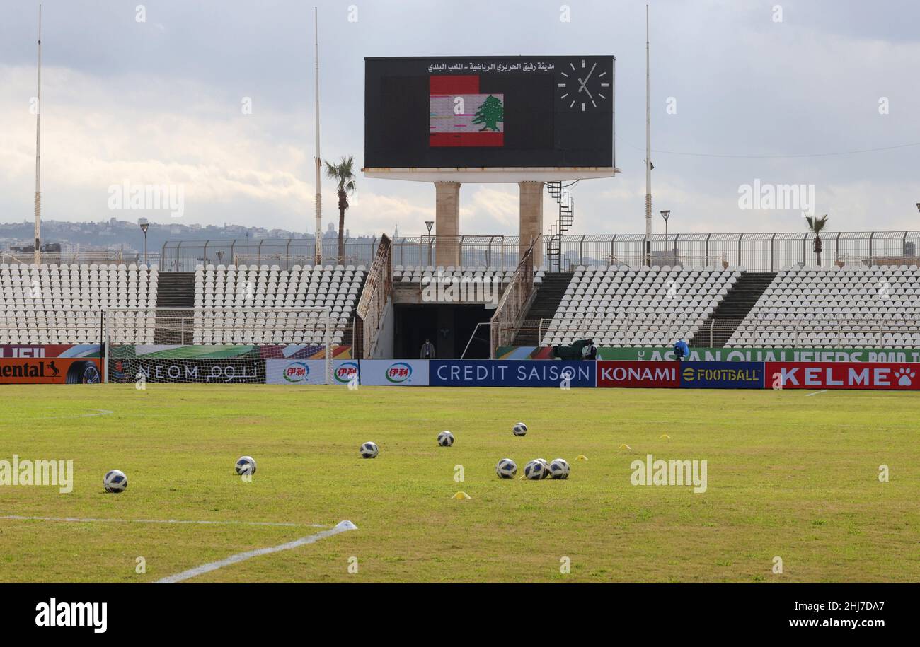 Saida municipal stadium hi-res stock photography and images - Alamy