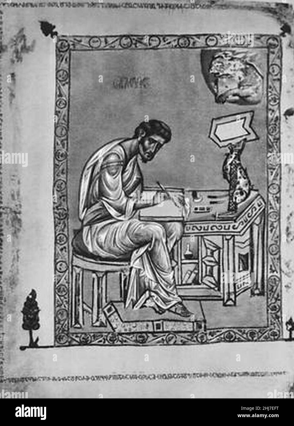 Miniature from the Black and White Stock Photos & Images - Alamy