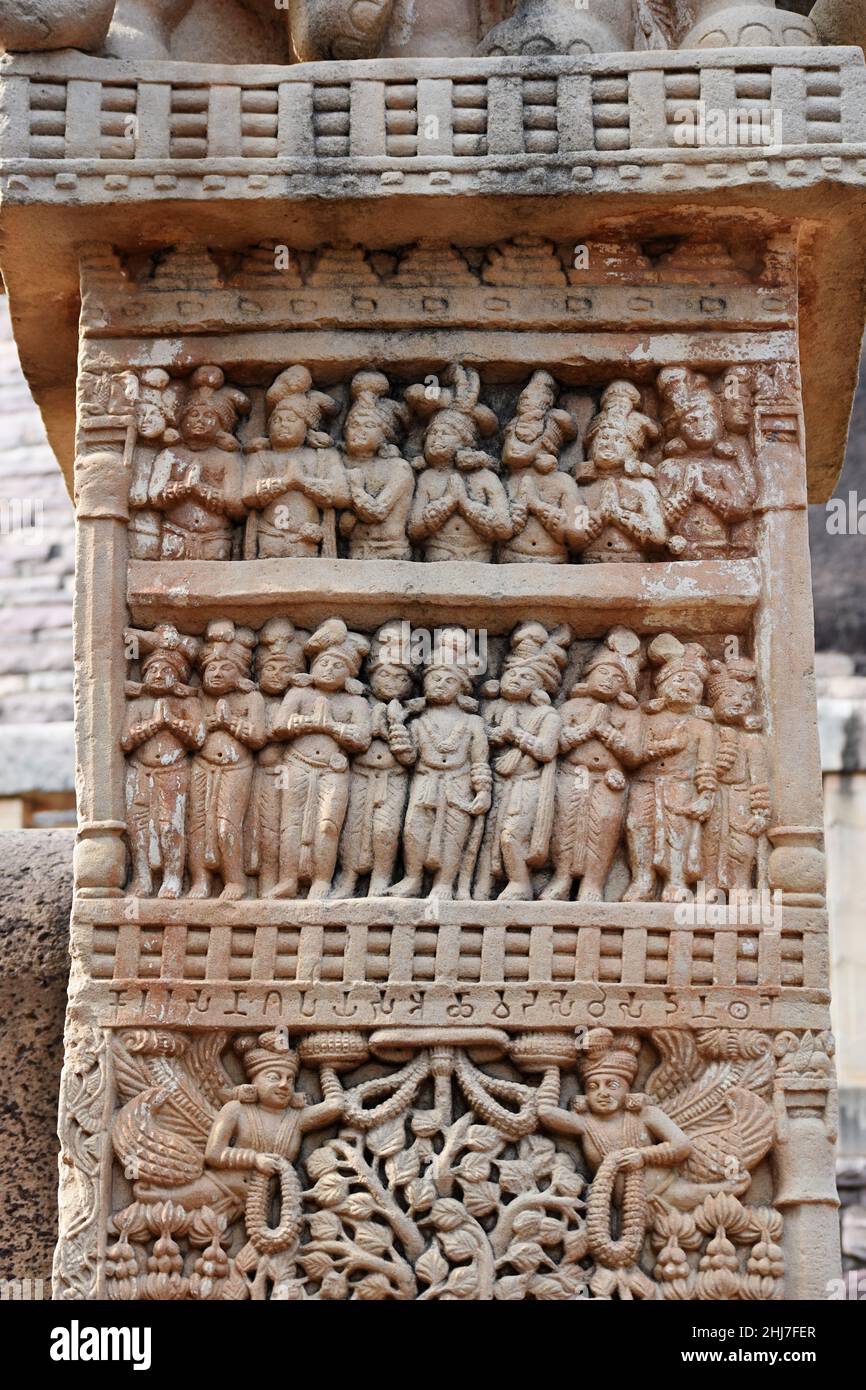 Ashoka pillar at sanchi hi-res stock photography and images - Alamy