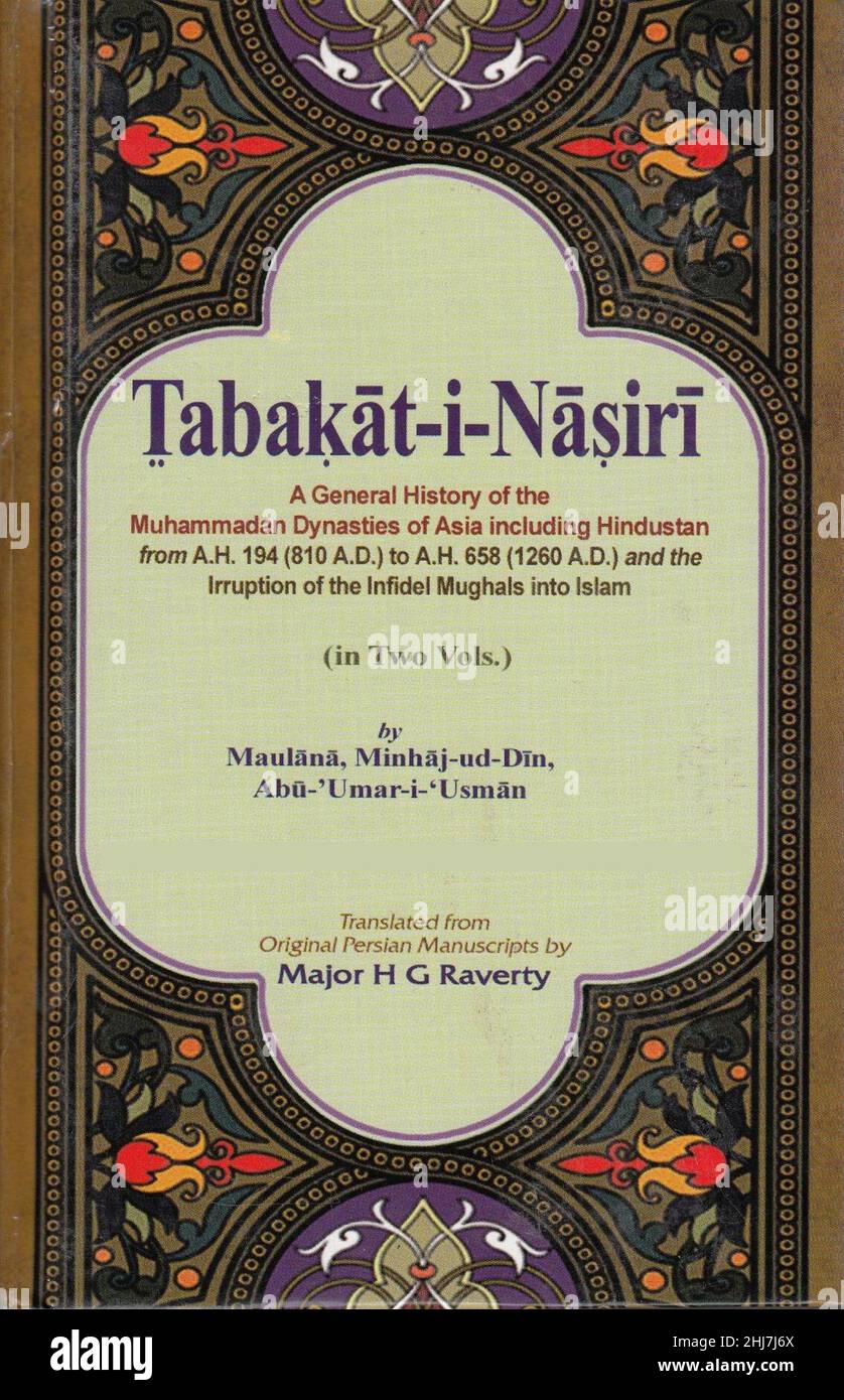 Nasiri hi-res stock photography and images - Alamy