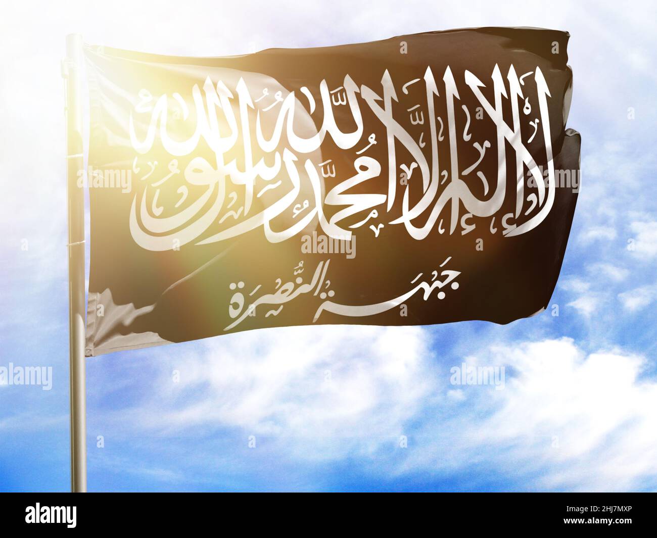 Flagpole with flag of Al Nusra Front Stock Photo - Alamy