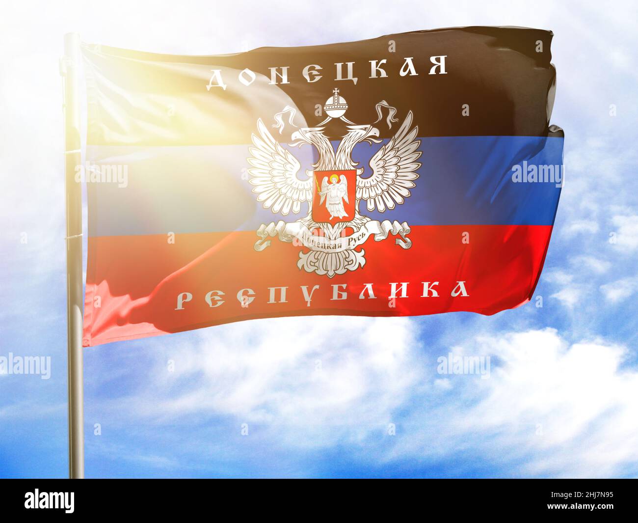 Flagpole with flag of the Donetsk People's Republic Stock Photo - Alamy
