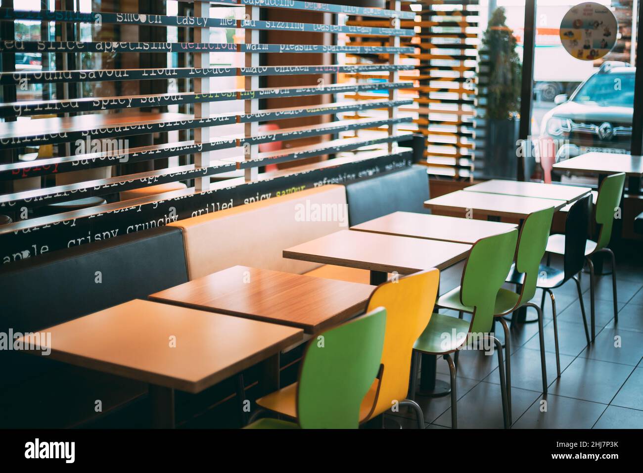 Interior Of Mcdonalds Restaurant. Mcdonald's Corporation Is World's ...