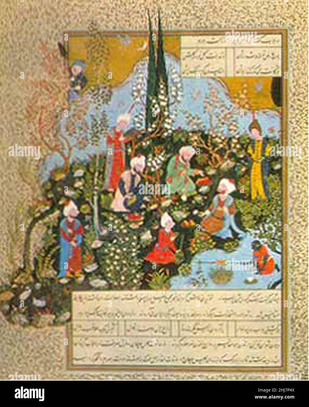 Tabriz miniature with Firdousi Stock Photo - Alamy