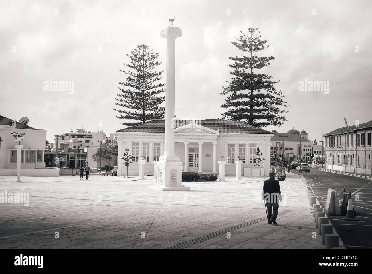 Paphos, Cyprus - April 08, 2018: Building Pafos Municipal Library and ...
