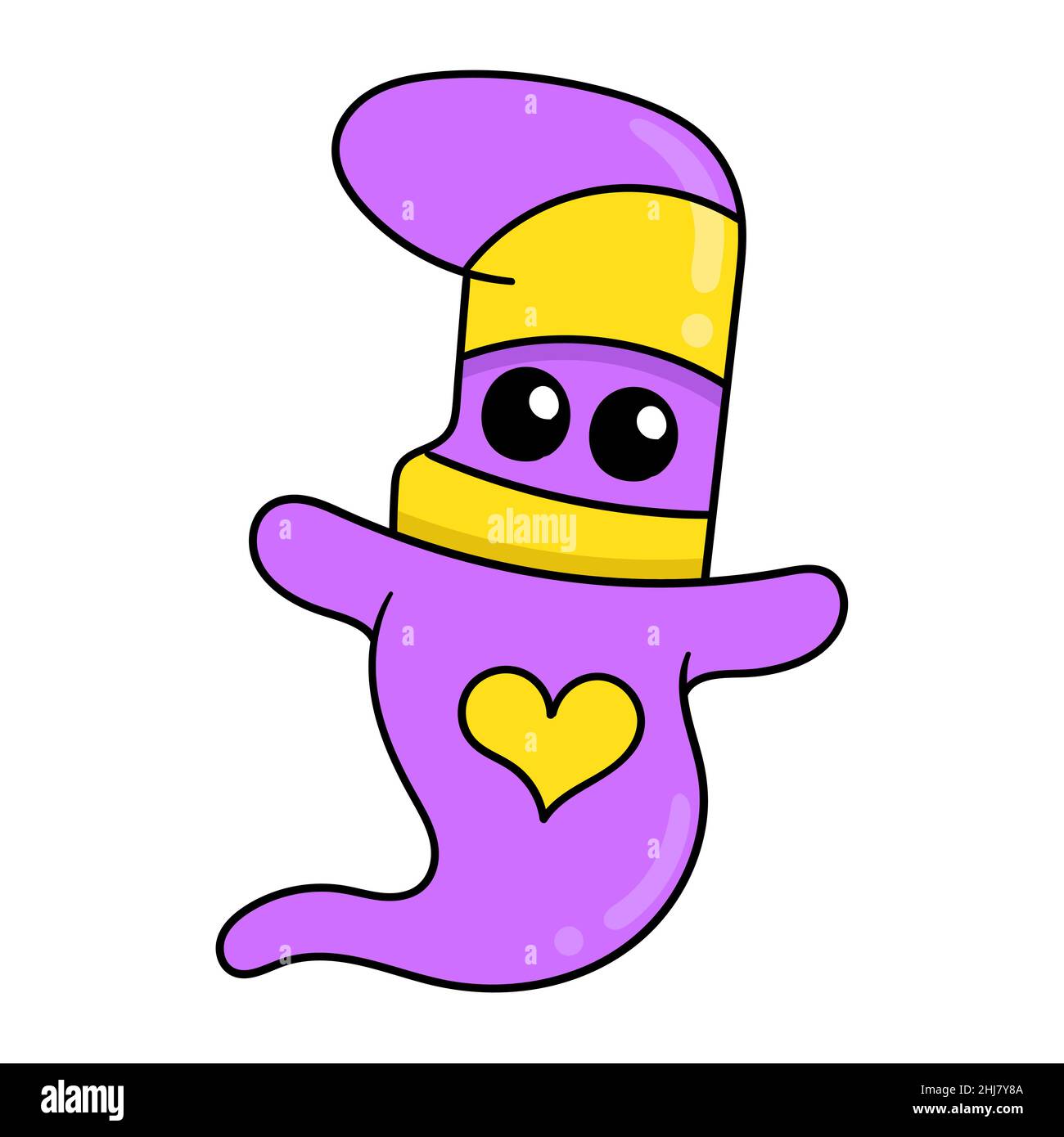 purple yellow cute shaped creature Stock Vector Image & Art - Alamy