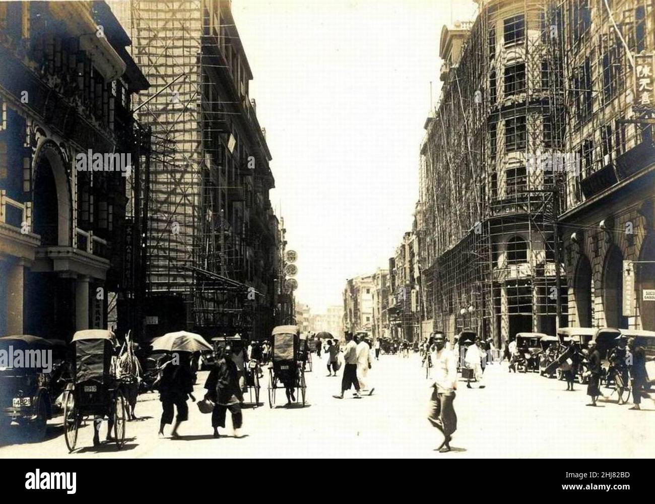 Tai ping hi-res stock photography and images - Alamy