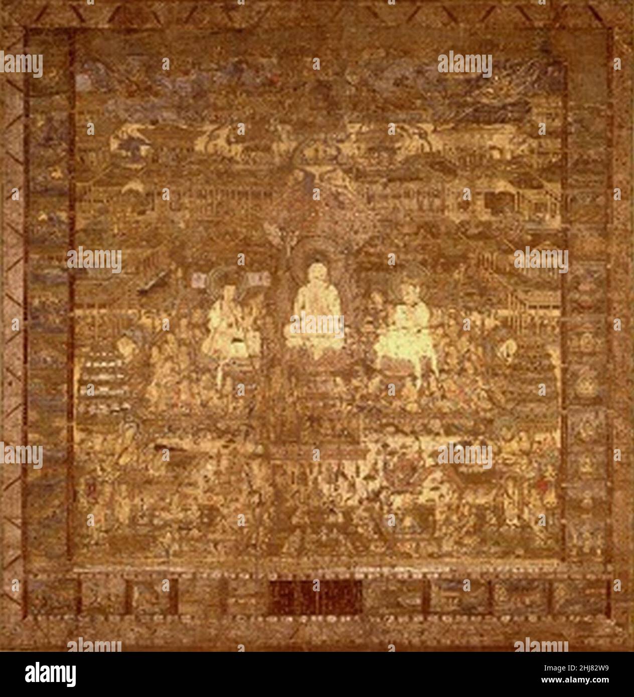 Taima Mandala (Komyoji Stock Photo - Alamy