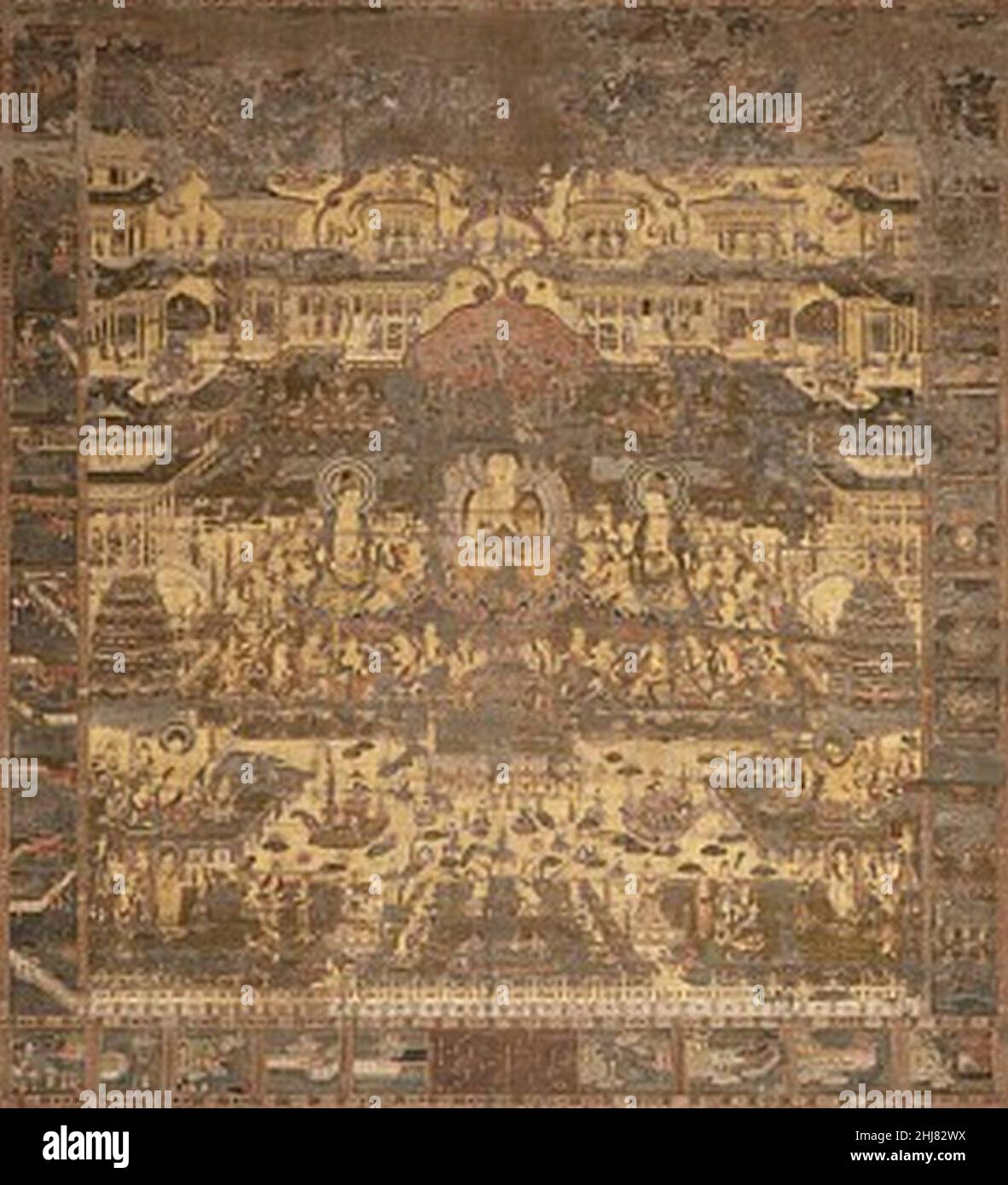 Taima hi-res stock photography and images - Alamy