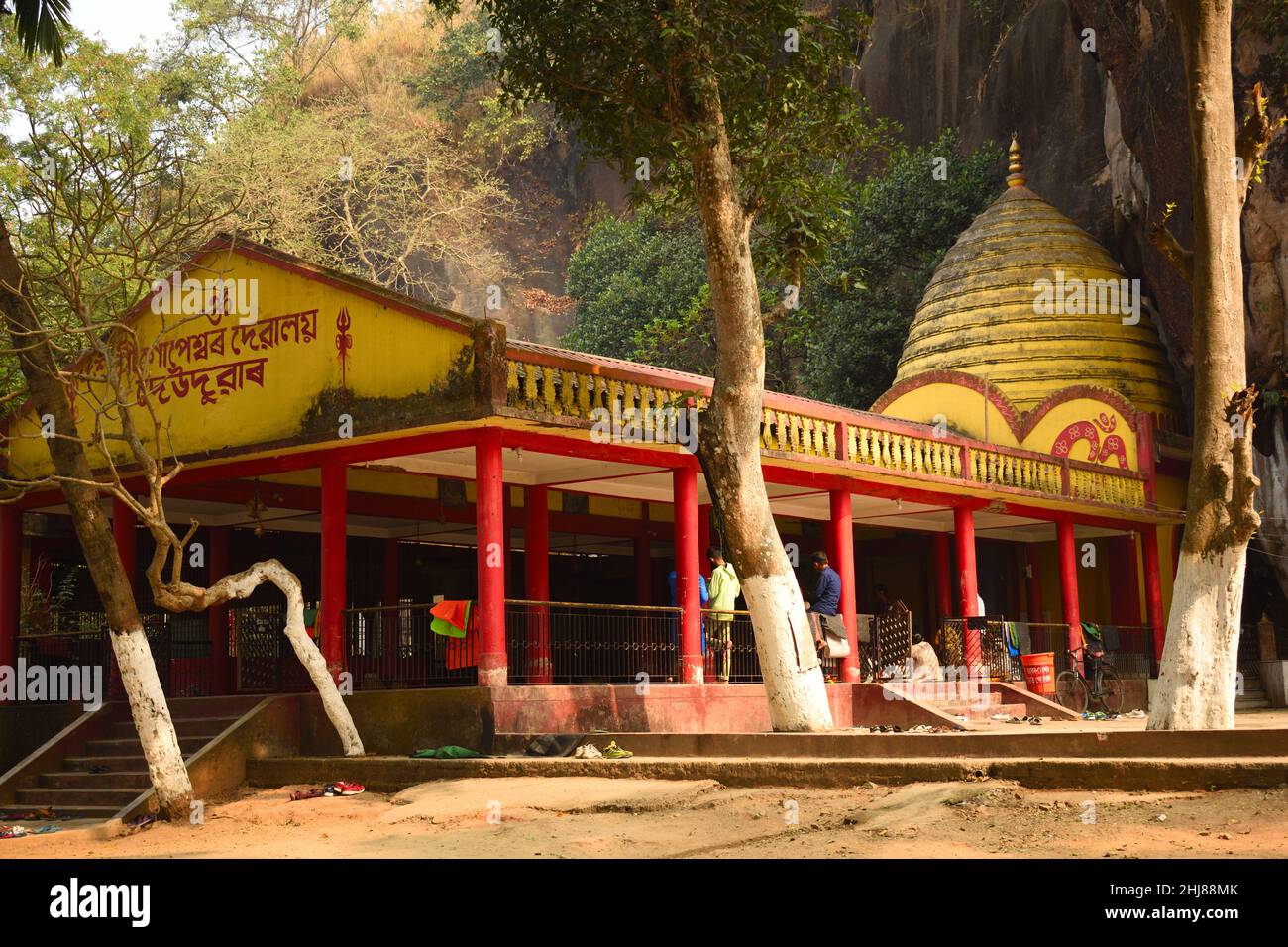 Gopeswar Devalaya , A devotional place with mysterious stories of Lord ...