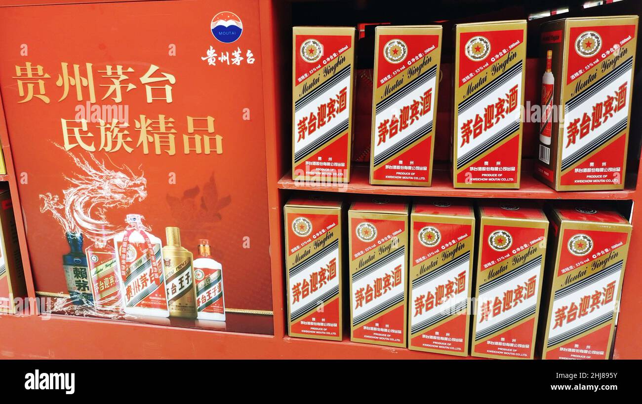 SHANGHAI, CHINA - JANUARY 26, 2022 - A kweichow Moutai Prince and ...