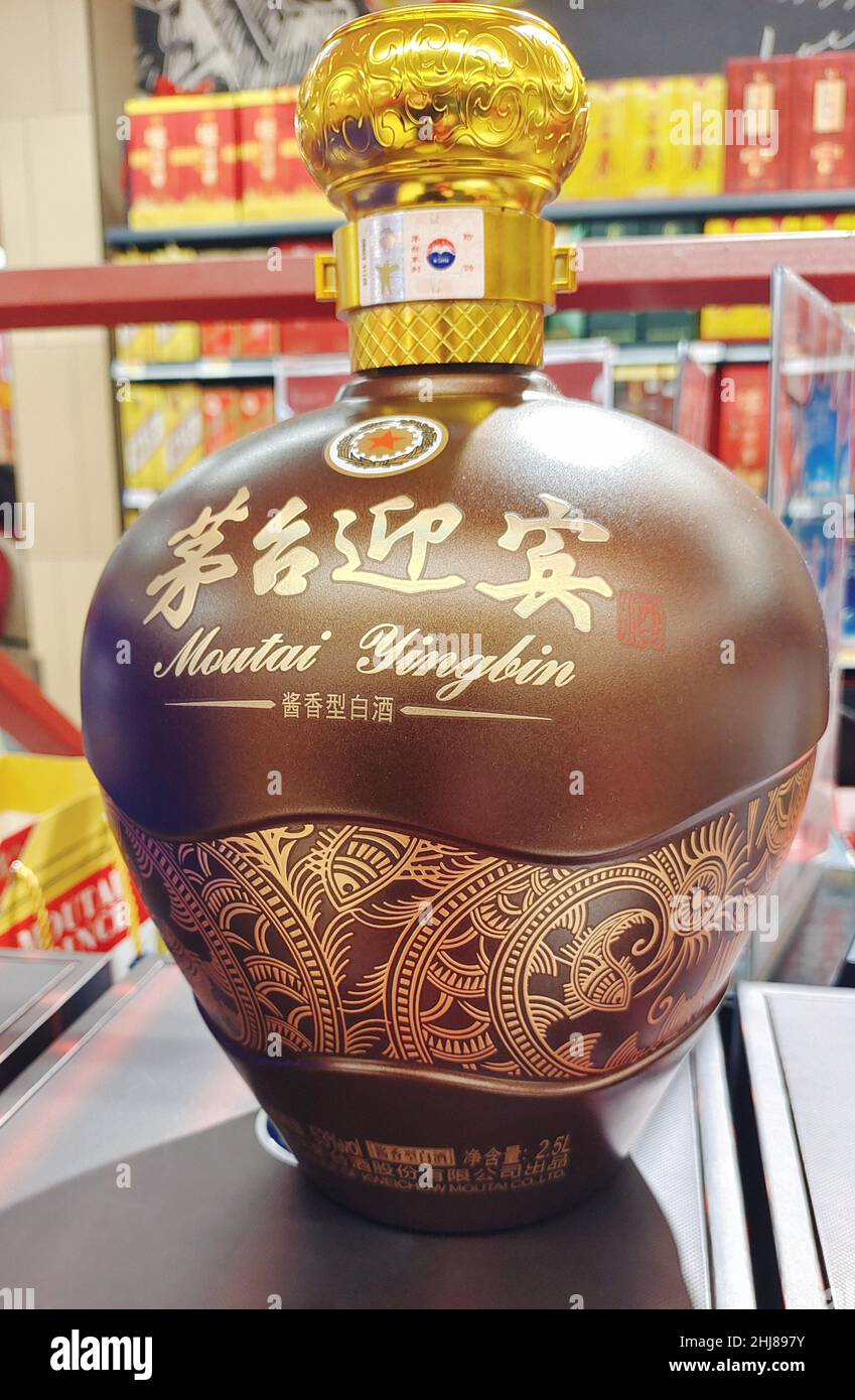 SHANGHAI, CHINA - JANUARY 26, 2022 - A kweichow Moutai Prince and ...