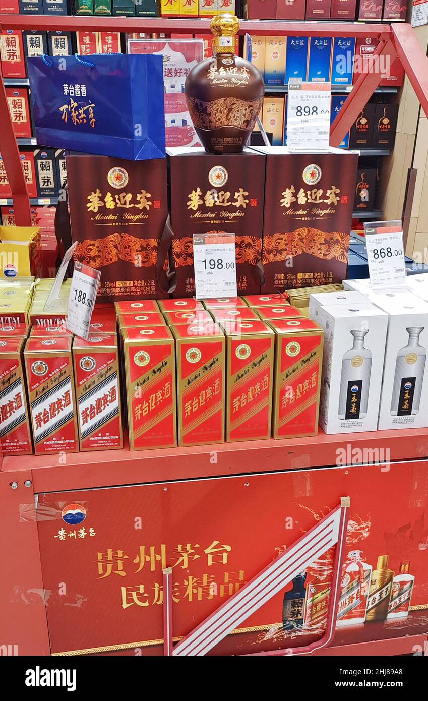 SHANGHAI, CHINA - JANUARY 26, 2022 - A kweichow Moutai Prince and ...