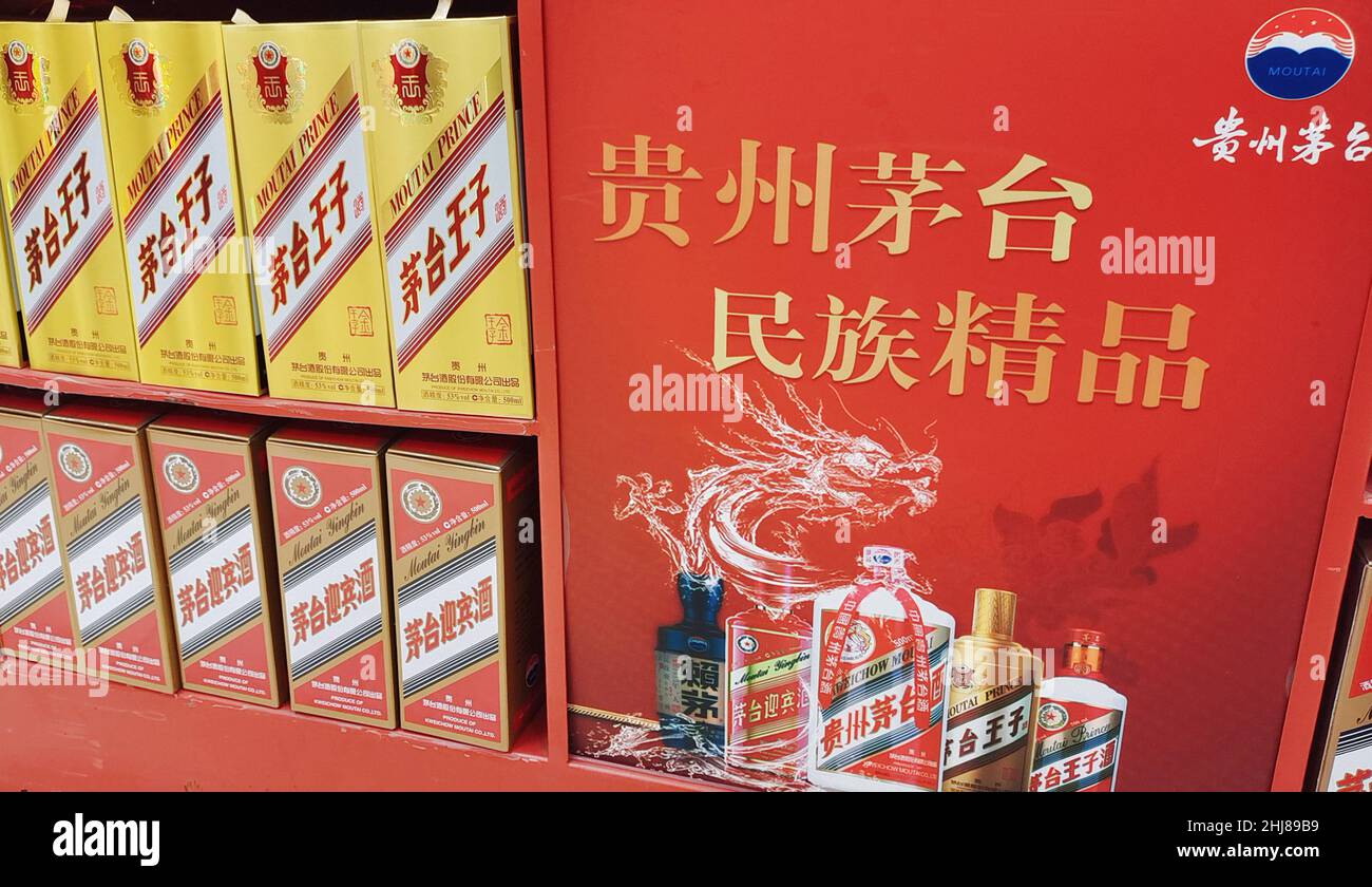 SHANGHAI, CHINA - JANUARY 26, 2022 - A kweichow Moutai Prince and ...