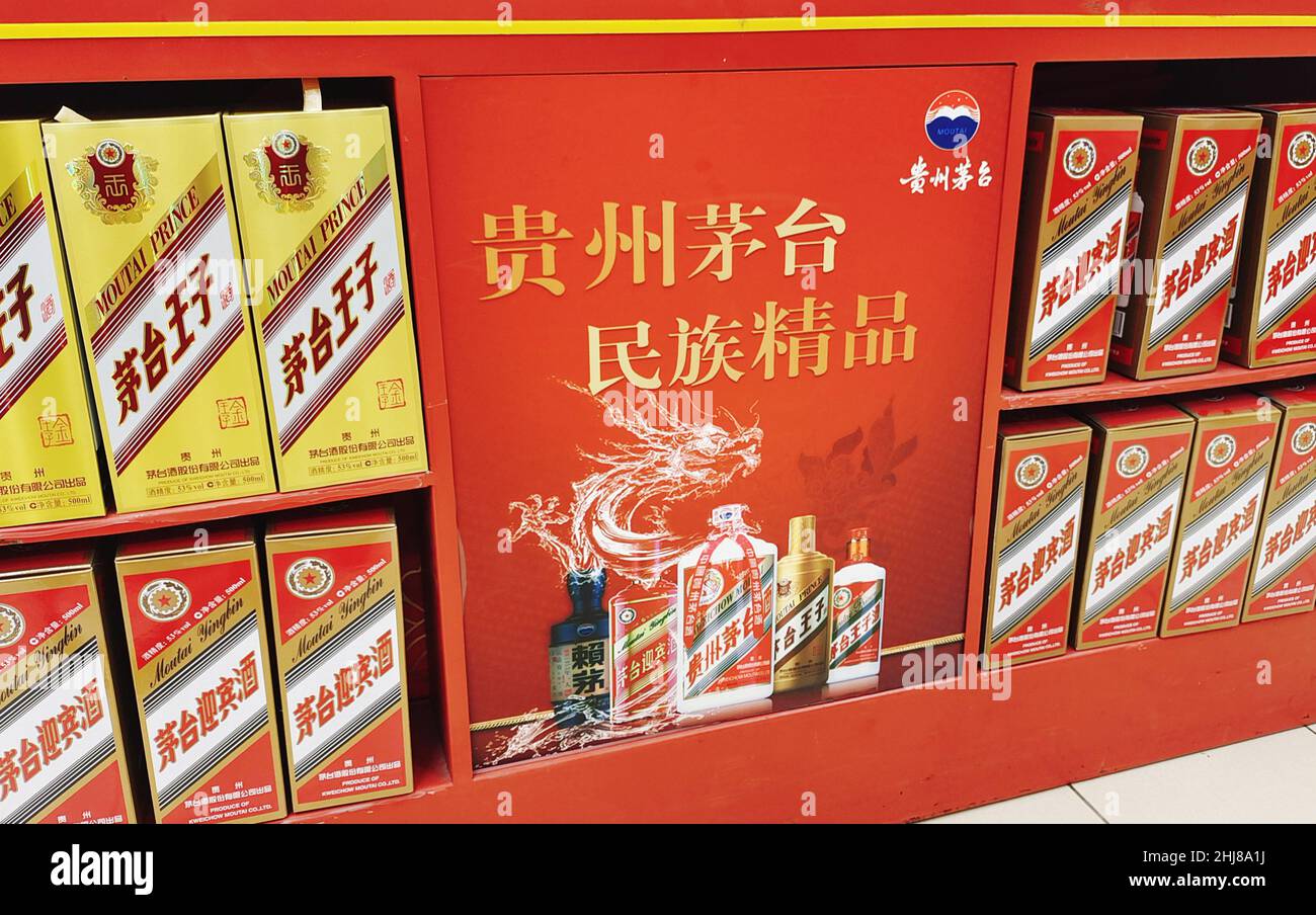 SHANGHAI, CHINA - JANUARY 26, 2022 - A kweichow Moutai Prince and ...