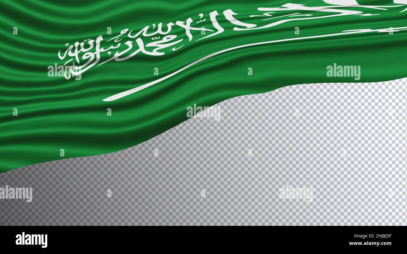 Saudi Arabia Wavy Flag, national flag clipping path Stock Photo - Alamy