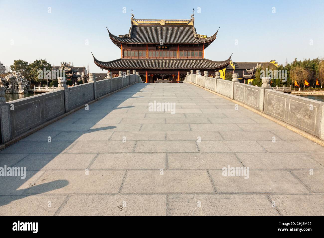 Chengxu taoist temple hi-res stock photography and images - Alamy
