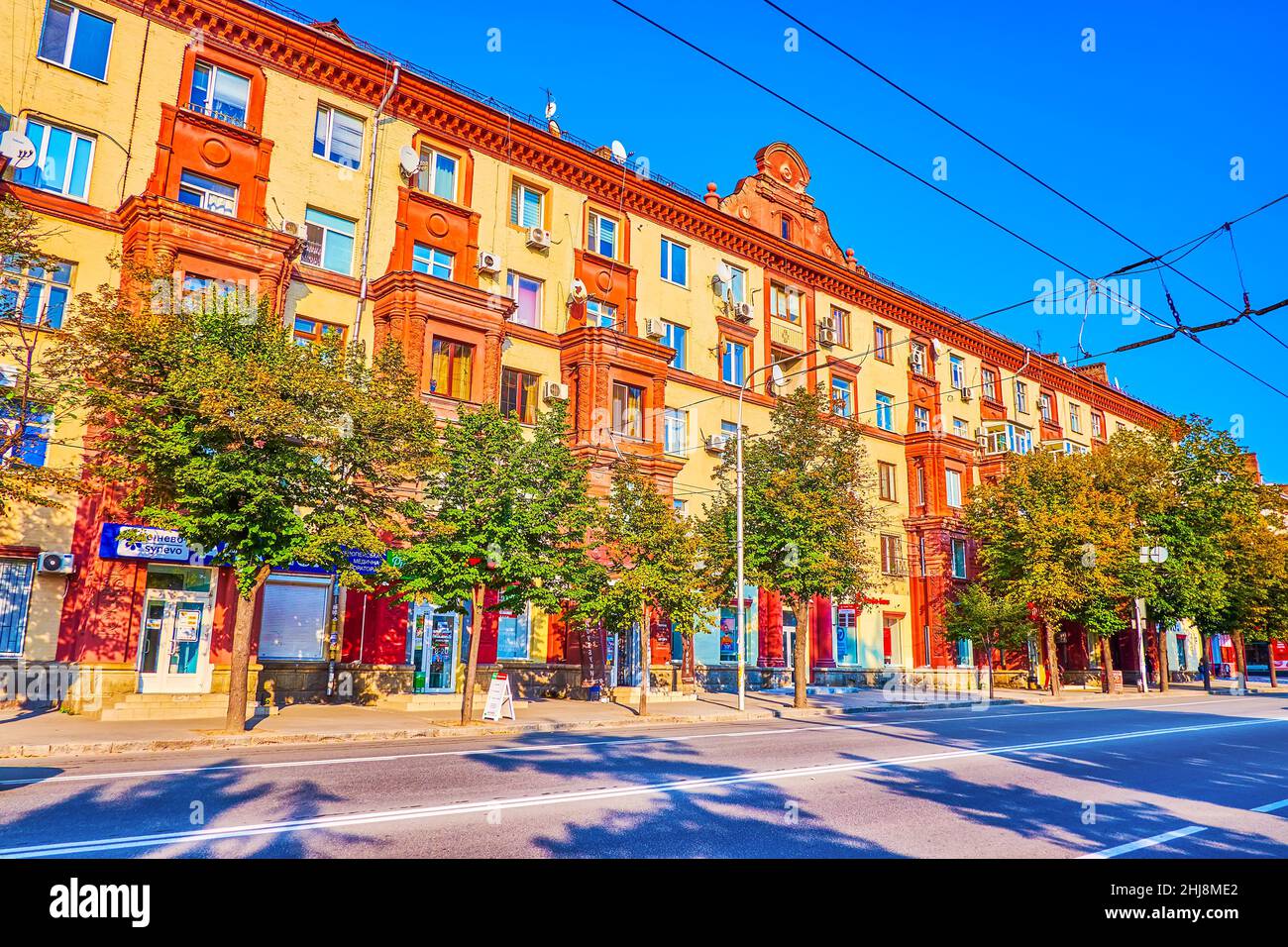 Soviet style buildings hi-res stock photography and images - Alamy
