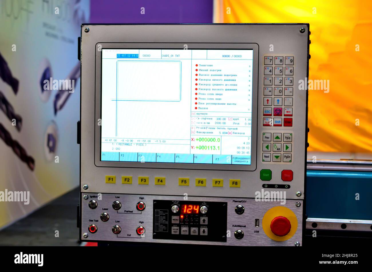 Technician programming keyboard cnc machine hi-res stock photography ...