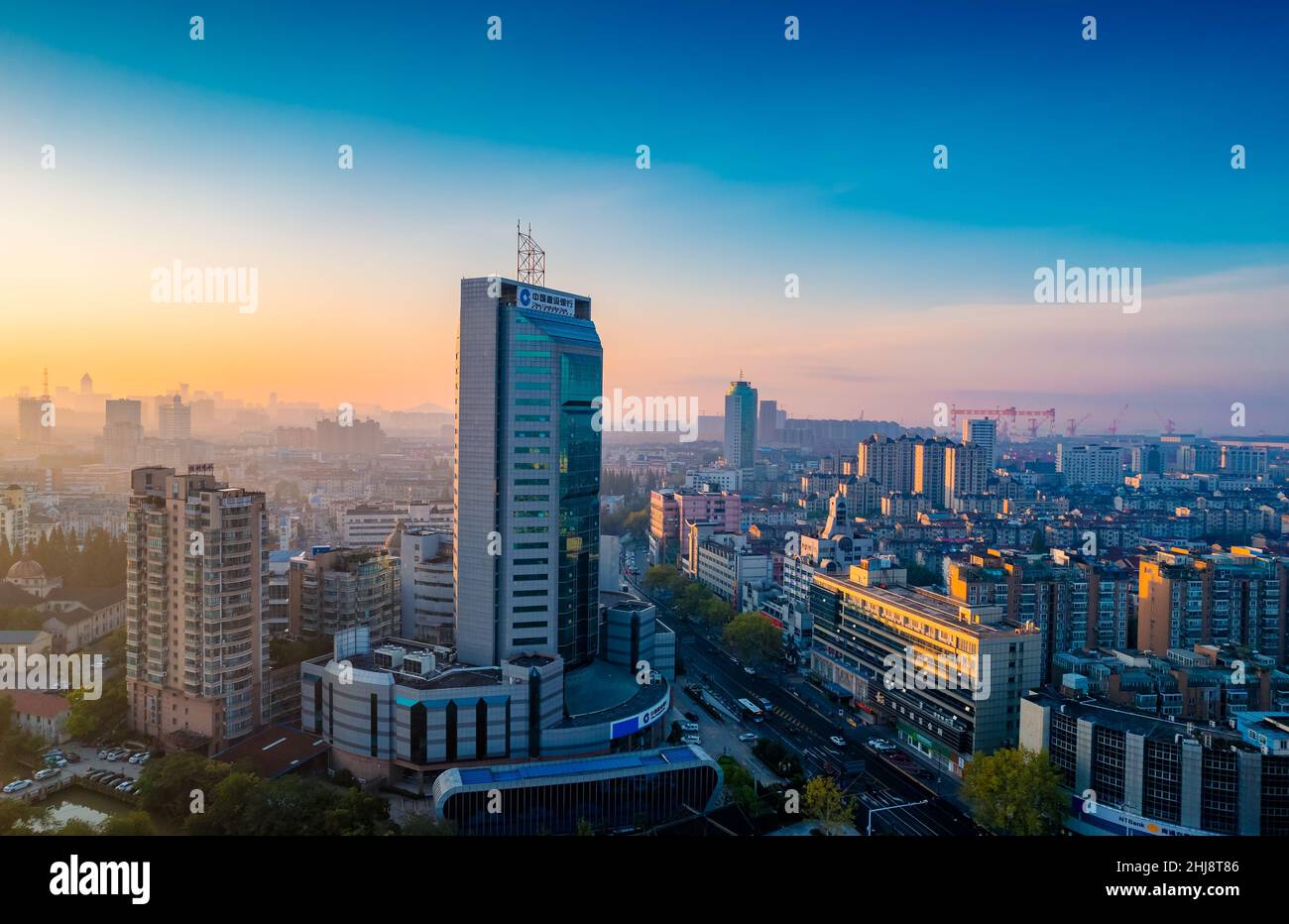 Nantong landmarks hi-res stock photography and images - Alamy