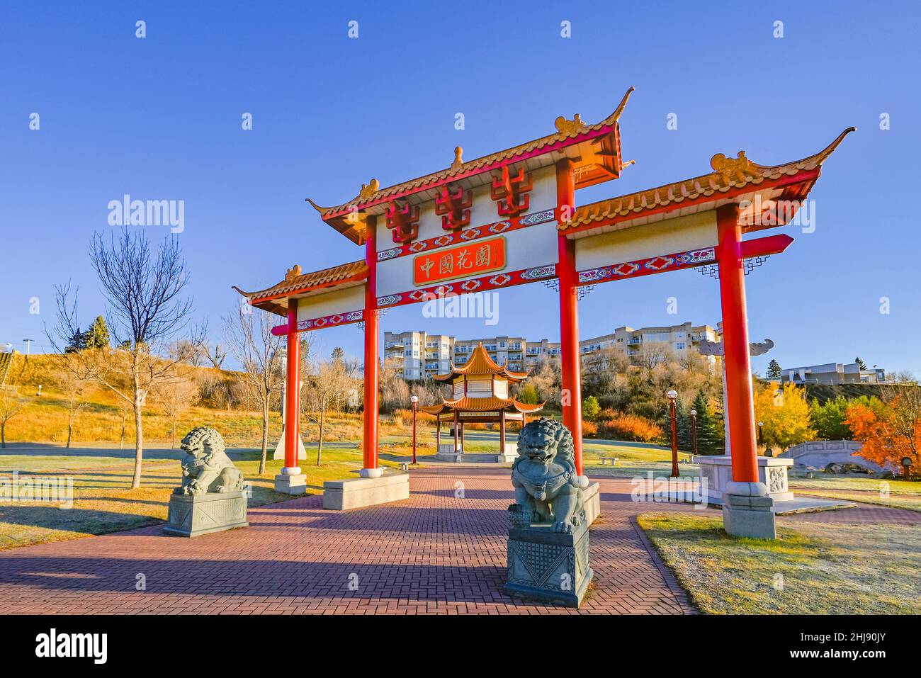 Gate and Pagoda, Chinese Garden, Louise McKinney Riverfront Park ...