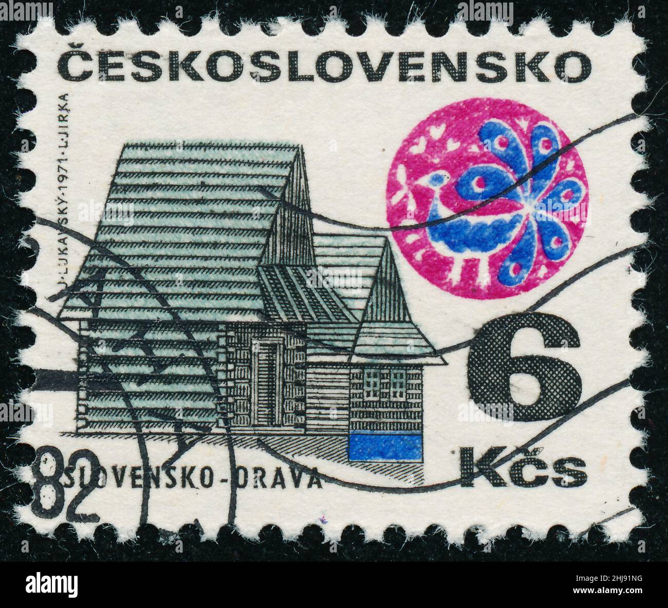POLTAVA, UKRAINE - January 27, 2022. Vintage stamp printed in ...