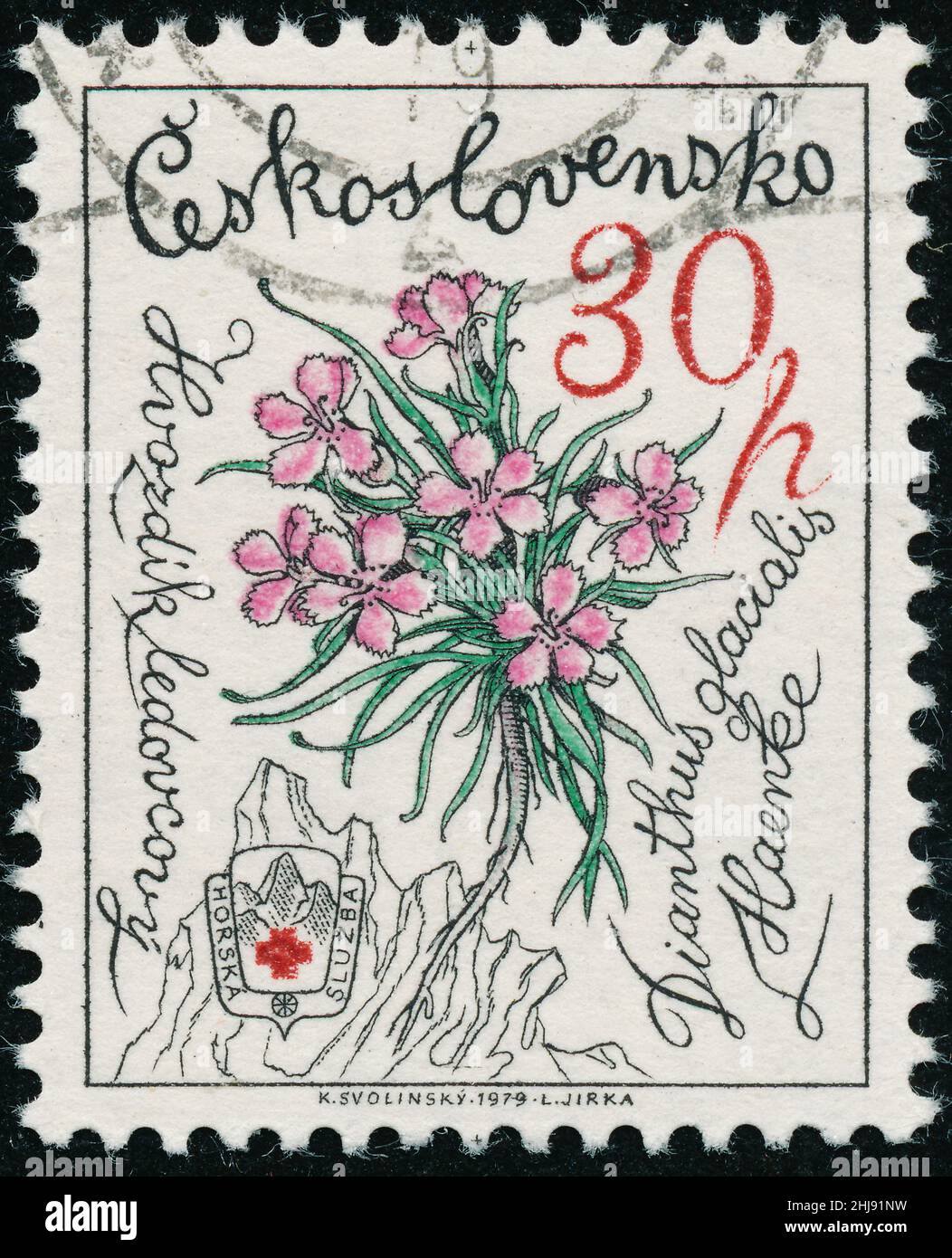 POLTAVA, UKRAINE - January 27, 2022. Vintage stamp printed in ...