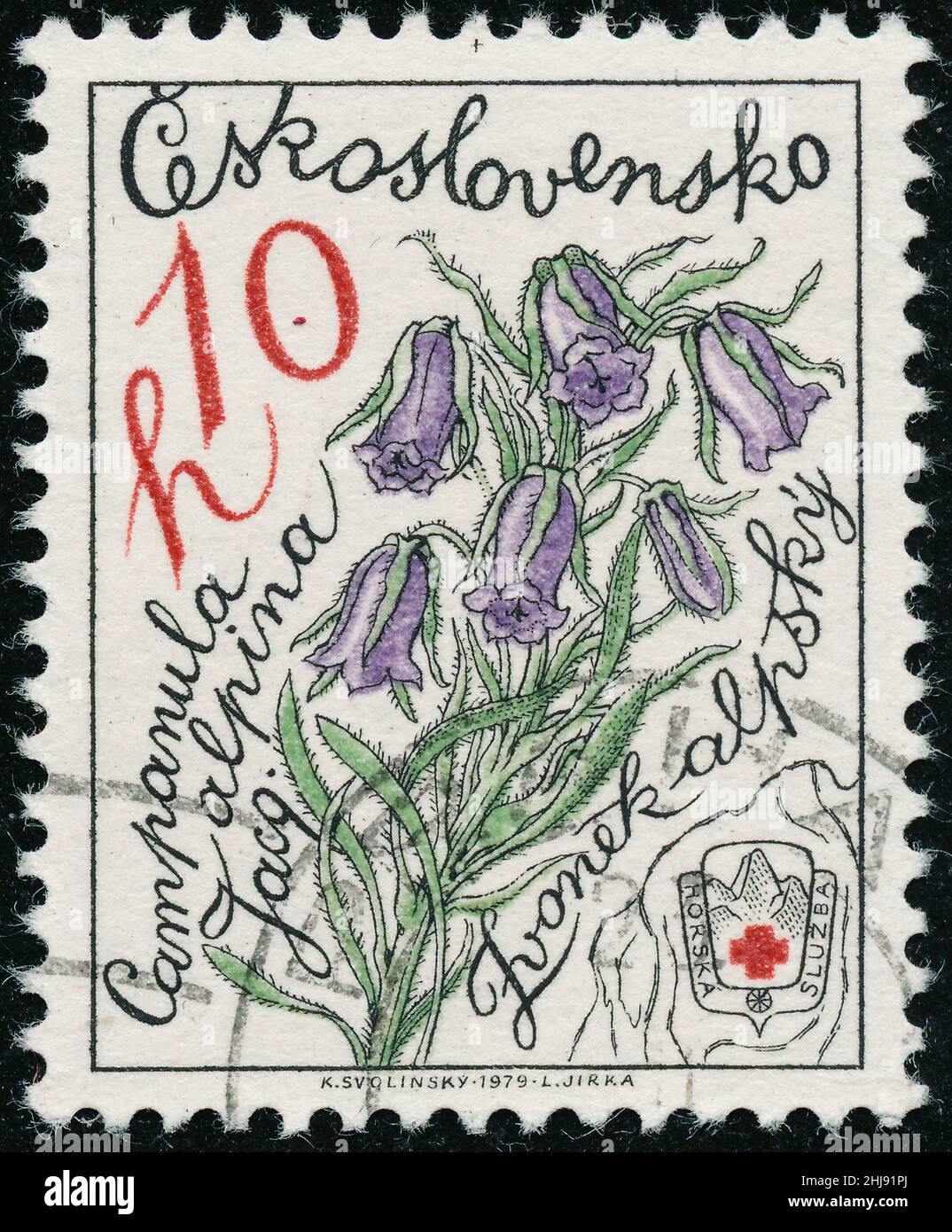 POLTAVA, UKRAINE - January 27, 2022. Vintage stamp printed in ...
