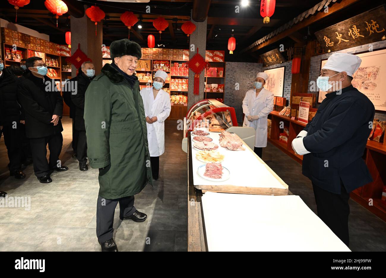 Pingyao beef hi-res stock photography and images - Alamy