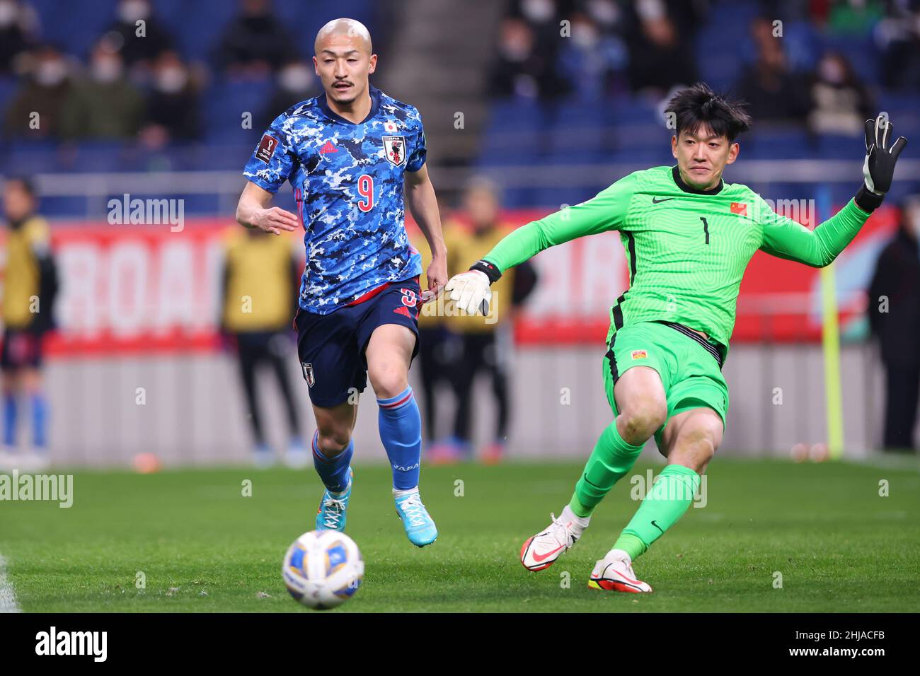 Saitama Stadium 2002, Saitama, Japan. 27th Jan, 2022. (L-R) Daizen ...